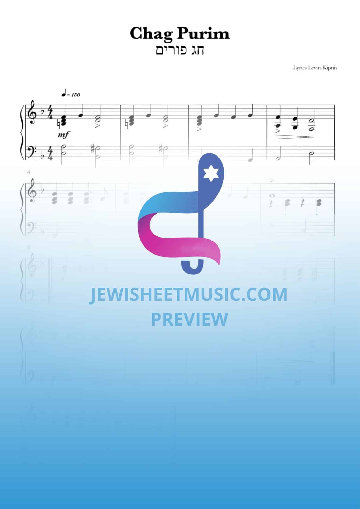 Chag Purim Easy Piano Sheet Music Jewish Sheet Music Chag Purim Easy Piano Sheet Music Jewish Sheet Music