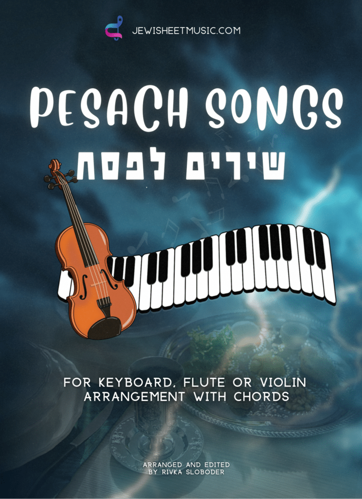 Pesach Lead Sheet Collection for Keyboard. 11 popular Passover melodies ...