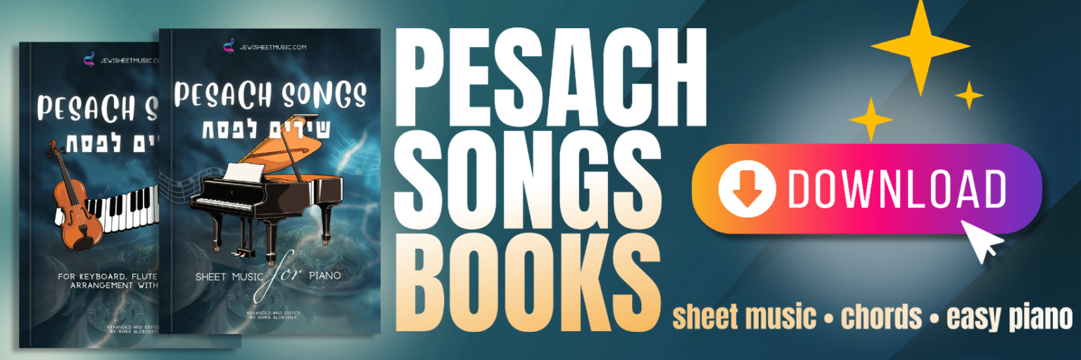 Jewish Sheet Music • Digital piano scores and lead sheets with chords ...